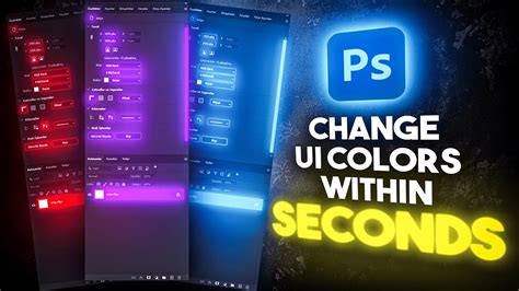 Updated How To Change Ui Colors In Photoshop Within Seconds My XXX Hot Girl