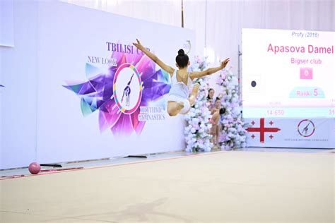 ქ თბილისის N160 საჯარო ქ თბილისის N160 საჯარო სკოლა