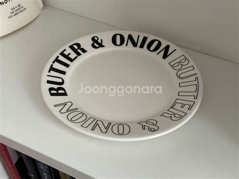 새상품 홈카페 감성 세라믹 접시 식기컵텀블러 중고나라