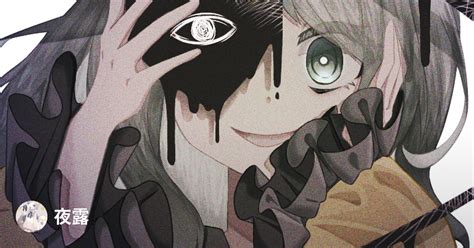 夜露 Pixiv