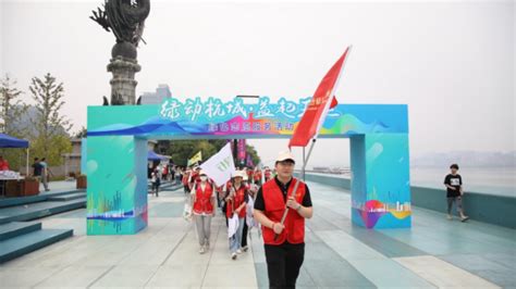 杭州成立全民绿促会 持续壮大绿色行动队伍 手机新蓝网