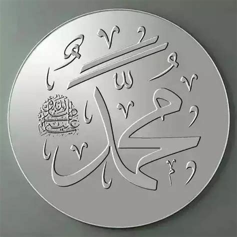 Saada Mohammed Youtube