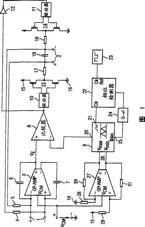 Amplifier Circuit Eureka Patsnap