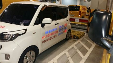 탑차 스팀세차 김포시 한강신도시 인천 서구 검단 일산 강서구 출장스팀세차 월세차 신차코팅 유리코팅 명품 세차 실내크리닝 유리발수코팅 출장세차 010 6328 3567