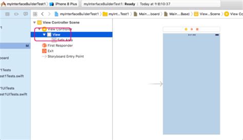 【xcode swift】view controllerと制約の使い方と理解 プログラミングスクールおすすめラボ
