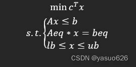 python模块Scipy optimize linprog线性规划求解 AIDROID