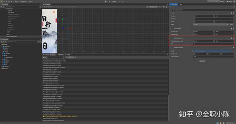 第七章 开放数据域，接入微信排行榜 知乎