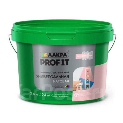 Эмаль акриловая универсальная матовая, PROF IT, Лакра, база А, 2,4кг ...