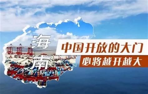 海南引进人才政策——海口人才落户可以直接买房吗？ 知乎