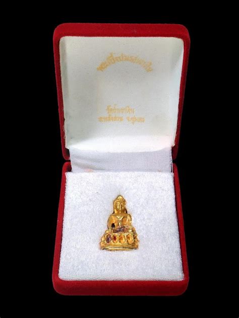 พระกริ่งปวเรศ เนื้อทองคำ หลวงพ่อคล้อย วัดถ้ำเขาเงิน ปี 2537 ร้าน เกียรติชุมพร