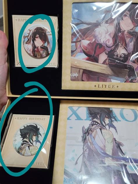 WTS Genshin Impact Birthday Series Xiao And Beidou Badges Hobbies Toys Memorabilia