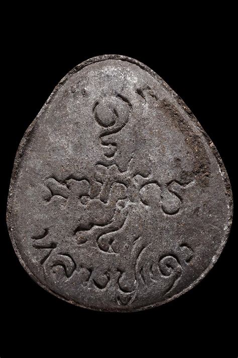 พระเครื่องปัตตานี ยะลา นราธิวาส พระปิดตาหลวงพ่อแดง วัดศรีมหาโพธิ์ รุ่นแรก ฝังตะกรุดทองคำ