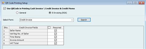 E Invoicing QR Code for KSA Hinawi ERP الحناوي