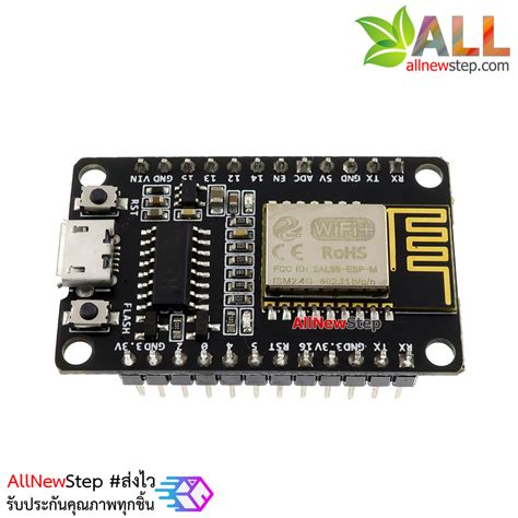 Esp8285 Nodemcu M Development Board Esp M2 Compatible With Nodemcu Arduinoall ขาย Arduino ซื้อ