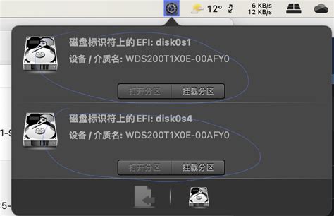 Bugreport The Opencore Configurator 27600 Cannot Show Manually