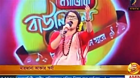 মারজানা আক্তার স্বর্ণা আমার সুখ পাখিটা গেছে মারা তীরের আঘাতেমাতাল