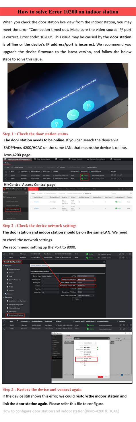 how to solve error 10200 on indoor station hikvision portal