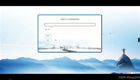 Pythonflask计算机毕业设计来都来了自习室管理系统（程序开题论文） Csdn博客