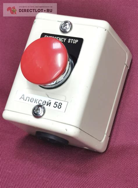 Кнопочный пост кнопка аварийной остановки в металлическом корпусе купить в Пензе цена 1500 Р