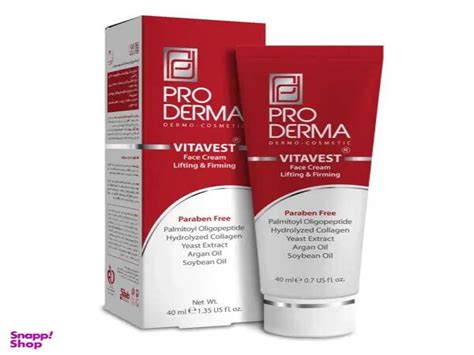 بهترین کرم ضدچروک و معرفی بهترین برندها شاپ پلاس مجله اسنپ شاپ