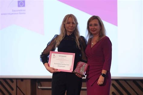 Отличиха най вдъхновяващите постижения за многообразие равнопоставеност и приобщаване