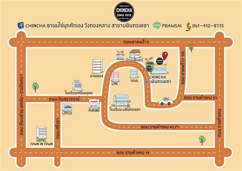 Map Design 🗺 Chincha รับทำแผนที่ Big Map Design Facebook