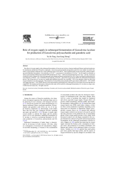 Pdf Role Of Oxygen Supply In Submerged Fermentation Of Ganoderma Lucidum For Production Of