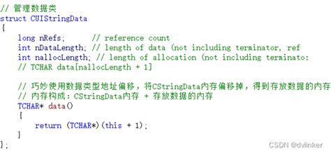 引发c 软件异常的常见原因分析与总结（实战经验分享） opencv c cpu占用过高导致未响应 csdn博客