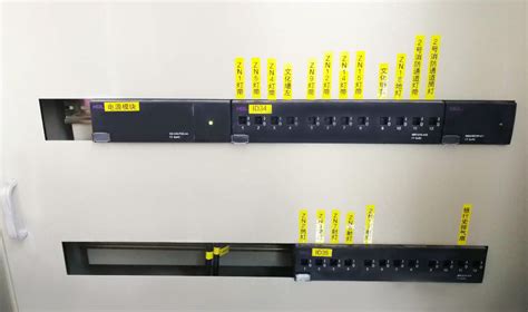 Case Studies Hdl Automation Residential Hospitality Commercial