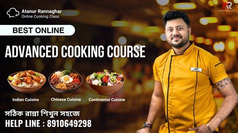 Atanur Rannaghar Cooking Course Best Bengali Cooking Course