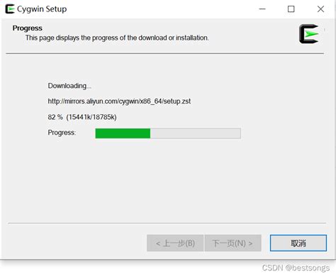 Cygwin下载及安装详细教程,windows使用linux的shell命令编译源码(win10 Csdn博客 Cygwin下载及安装详细教程,windows使用linux的shell命令编译源码(win10 Csdn博客