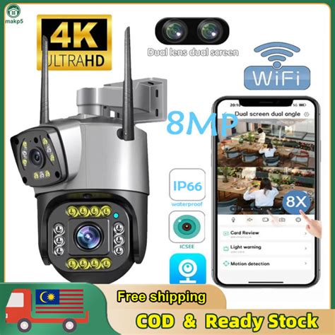 4k Dual Lens Cctv Camera 5mp Outdoor Dual Lens Security Camera Ptz Wifi Camera With Color Night