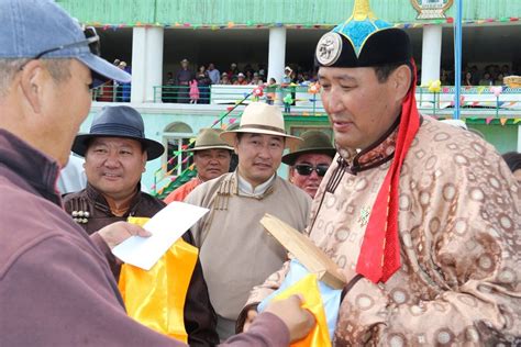 Тулгар төрийн 2227 Их Монгол Улс байгуулагдсаны 812 Ардын хувьсгалын 97 жилийн ой Архангай