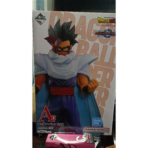 Ichiban Kuji Ik Masterlise Gohan Nerd Glasses Dbz Dragonball Shopee Philippines