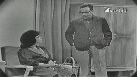 أنا وهو وهي 1963 — The Movie Database Tmdb