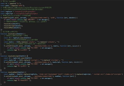 node js从入门到精通如何将文件进行拆分重新写入使用http模块写一个简易的服务端 阿里云开发者社区