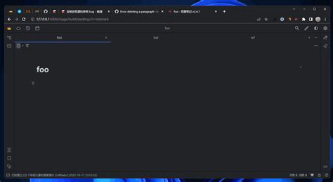 复制进思源的表格 Bug 链滴