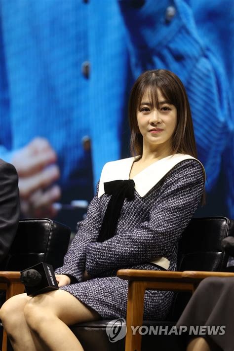 드라마 카지노의 배우 류현경 연합뉴스