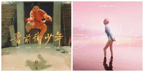 第34届金曲奖入围名单公布，赵雷、郁可唯、刘柏辛榜上有名洪佩瑜徐佳莹熊仔