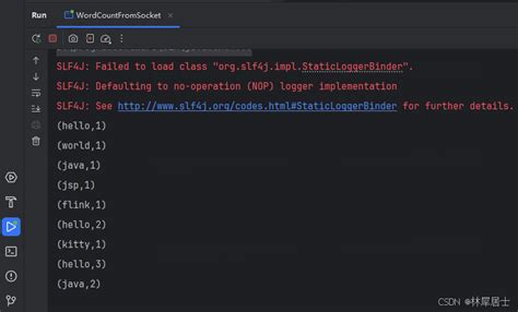 Flink实时统计单词【入门】flinkwordcount Java Csdn博客