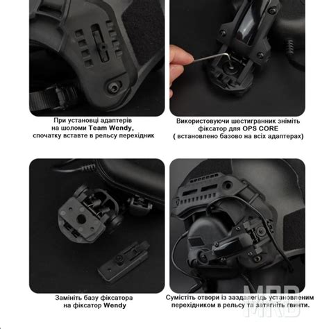 Купить Переходник для наушников на шлем Ops Core Stile Msa Earmor Peltor недорого с