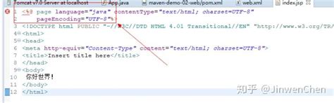 快速入门Maven第一天 使用Maven构建普通项目和WEB项目 知乎