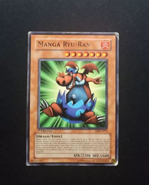 Yu Gi Oh Manga Ryu Ran Sdm I071 1st Ed Eur 6 99 Picclick De