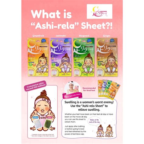 Detox Foot Patch 30pieces Made In Japan Shopee Malaysia