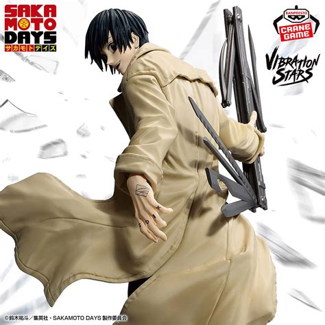 Sakamoto Days Vibration Stars Nagumo Jumpichiban