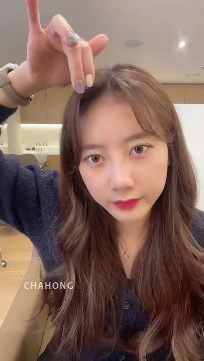 앞머리 넘기는 방법 셀프스타일링 🤍 Shorts Youtube