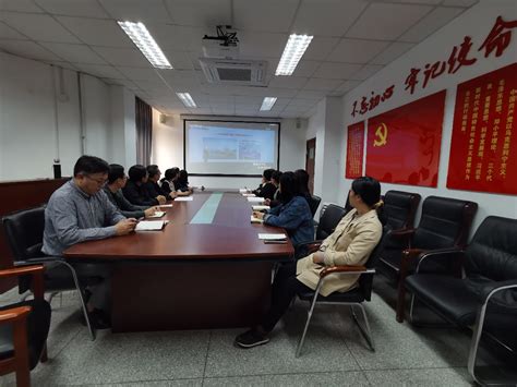 校部二总支财务处支部观看青岛市五星级基层党组织报告会 青岛大学财务处