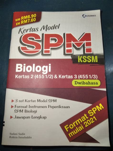 Kertas Model Spm Biology Kssm 3 Set Kertas Model Furniture And Home