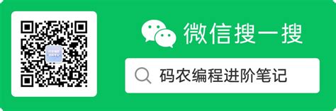 Docker安装redis并启动设置密码docker Redis 设置密码 Csdn博客