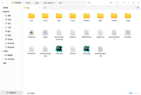 linux 麒麟操作系统 kylinos 从入门到精通 研发环境 第二十一篇 C C语言开发环境搭建 银河麒麟操作系统 SegmentFault 思否